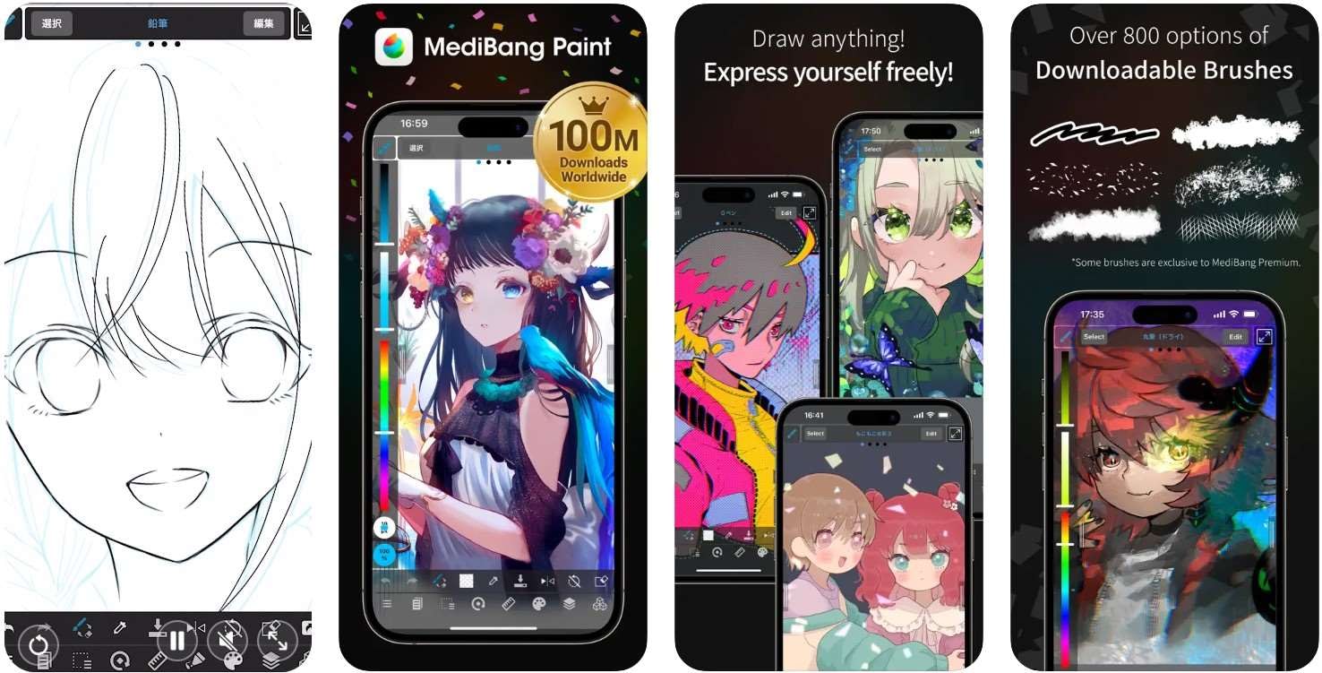 9 Best Free Drawing Apps To Try In 2025